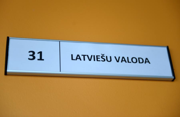 Paldies sistēmai! - bijušā latviešu valodas skolotāja izmisuma sauciens ...